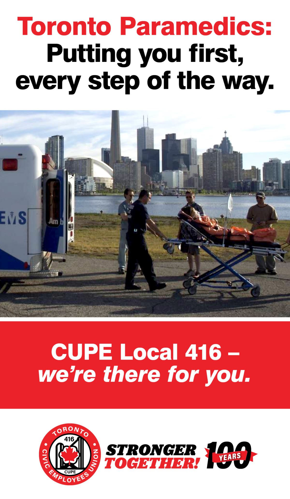 Toronto Paramedic Services – TCEU Local 416